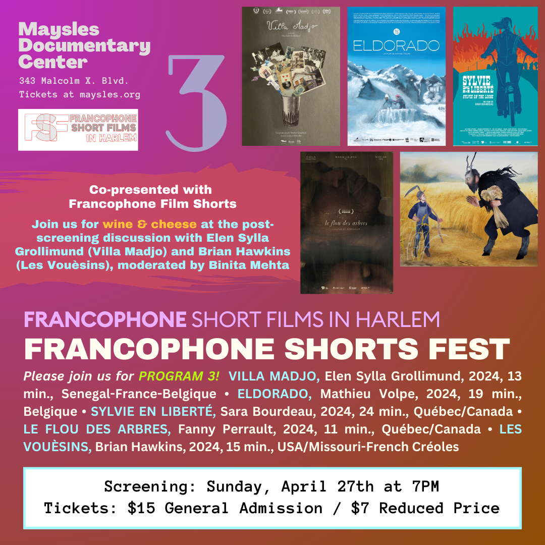 PASSION DANCE – Made In Harlem: Cinema Blues — maysles documentary center