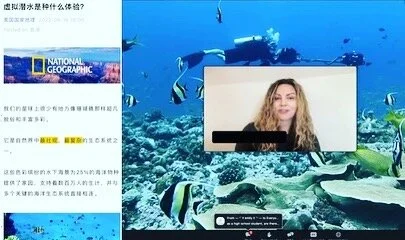 Erika Woolsey PhD, marine biologist, educator, designer, VR filmmaker