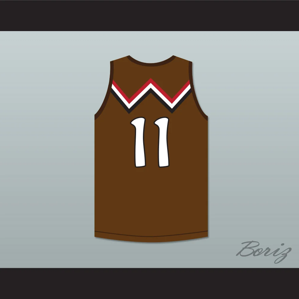 Up Maroon Basketball Jersey