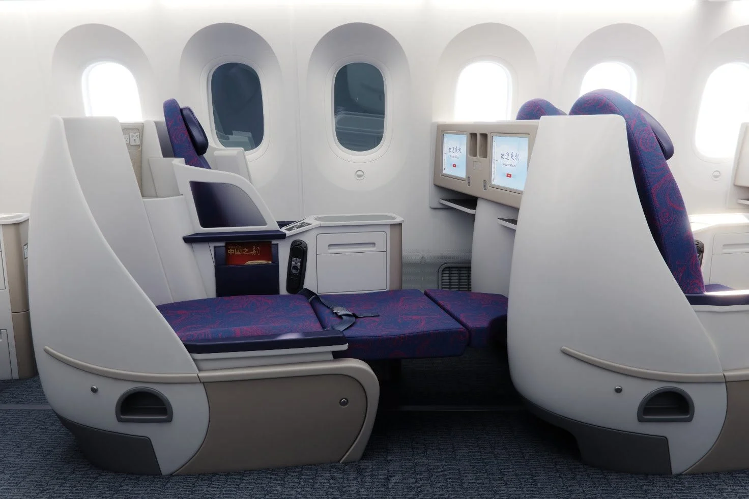 Air China Interior: Kenyamanan Dan Fasilitas Dalam Penerbangan - Caraku Air China Interior: Kenyamanan Dan Fasilitas Dalam Penerbangan - Caraku