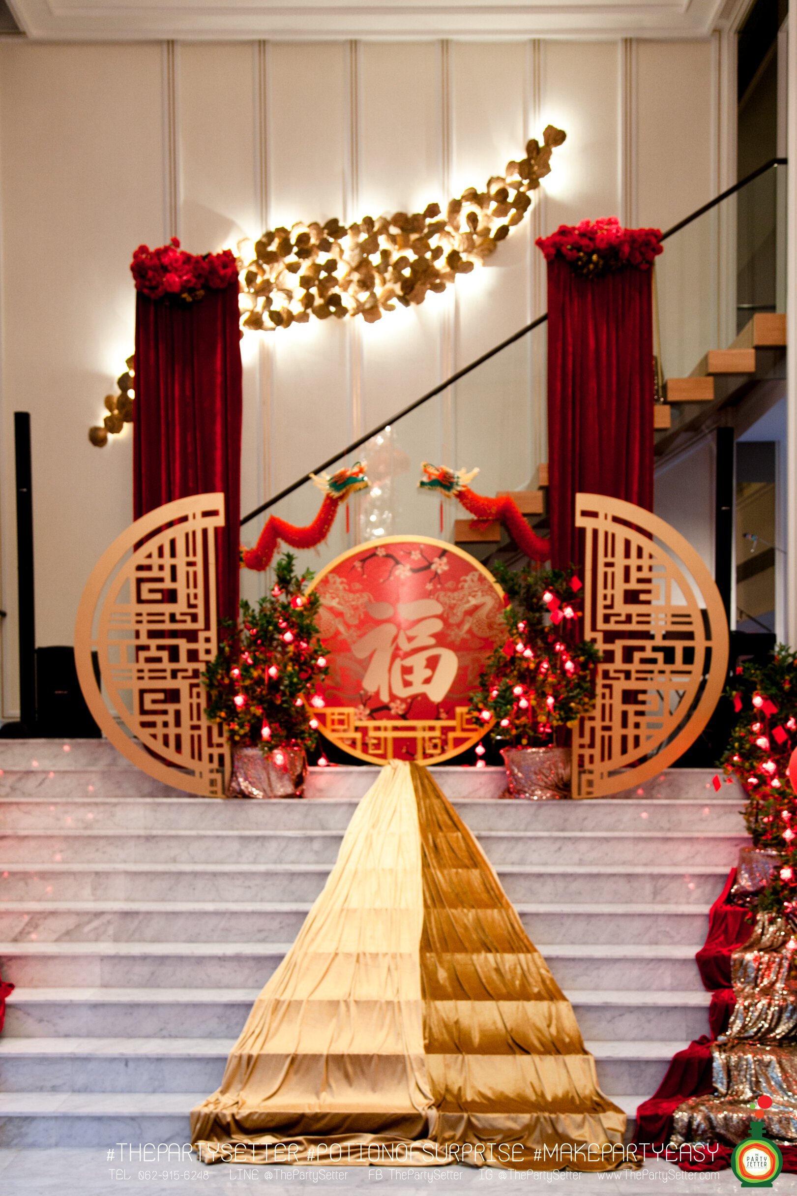 Location — THE PARTY SETTER