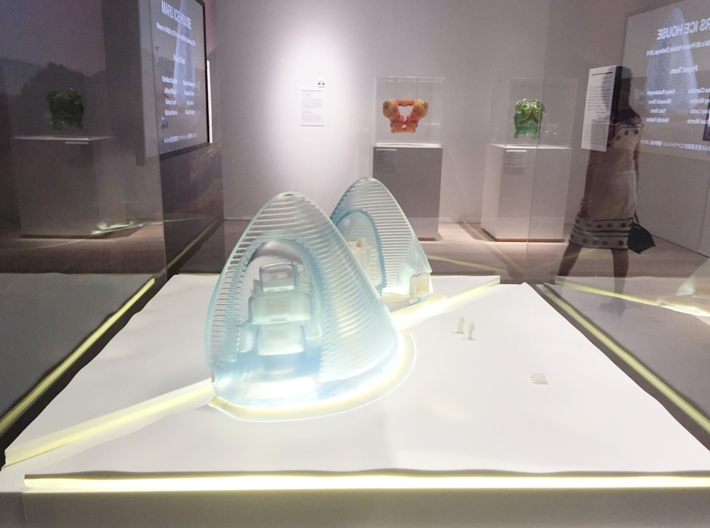 Mars Ice House Featured in Mori Art Museum Exhibition "The Universe and ...