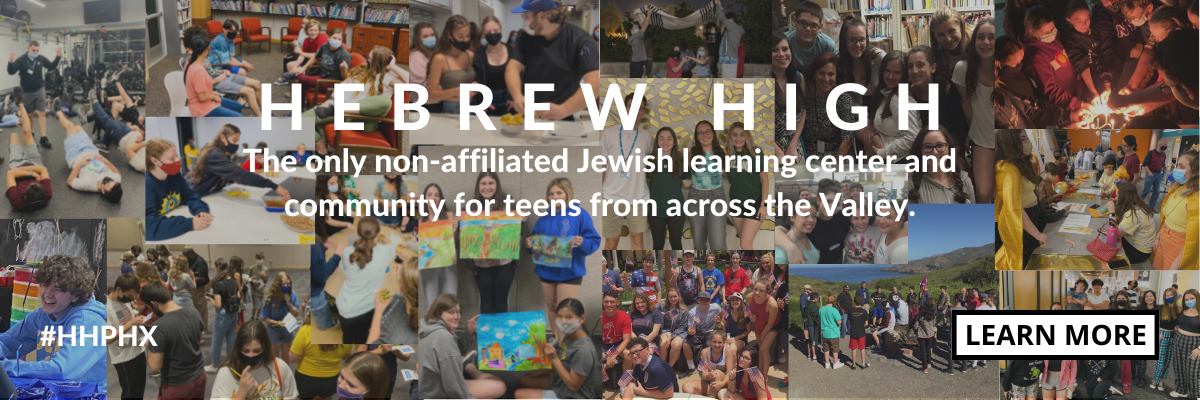 Bureau of Jewish Education