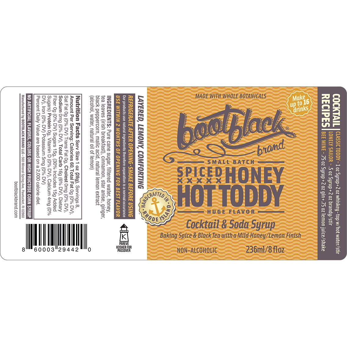 Bootblack Brand | Cocktail Sodas & Syrups