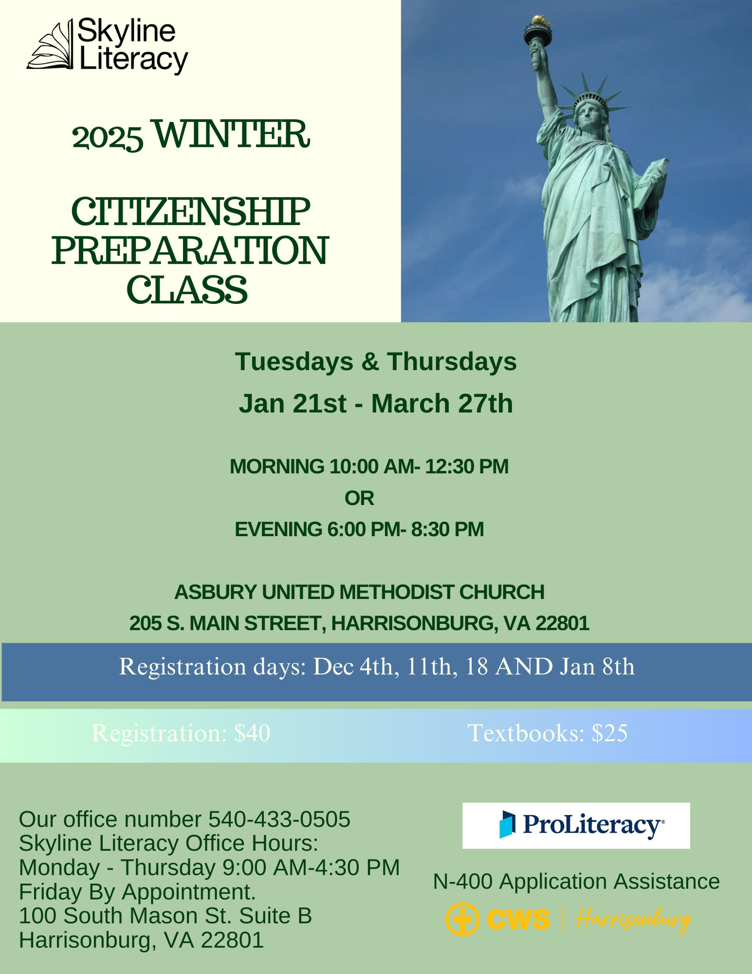 Citizenship Preparation — Skyline Literacy