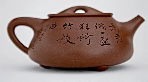 Zisha Teapot — Philosophy & Art Collaboratory