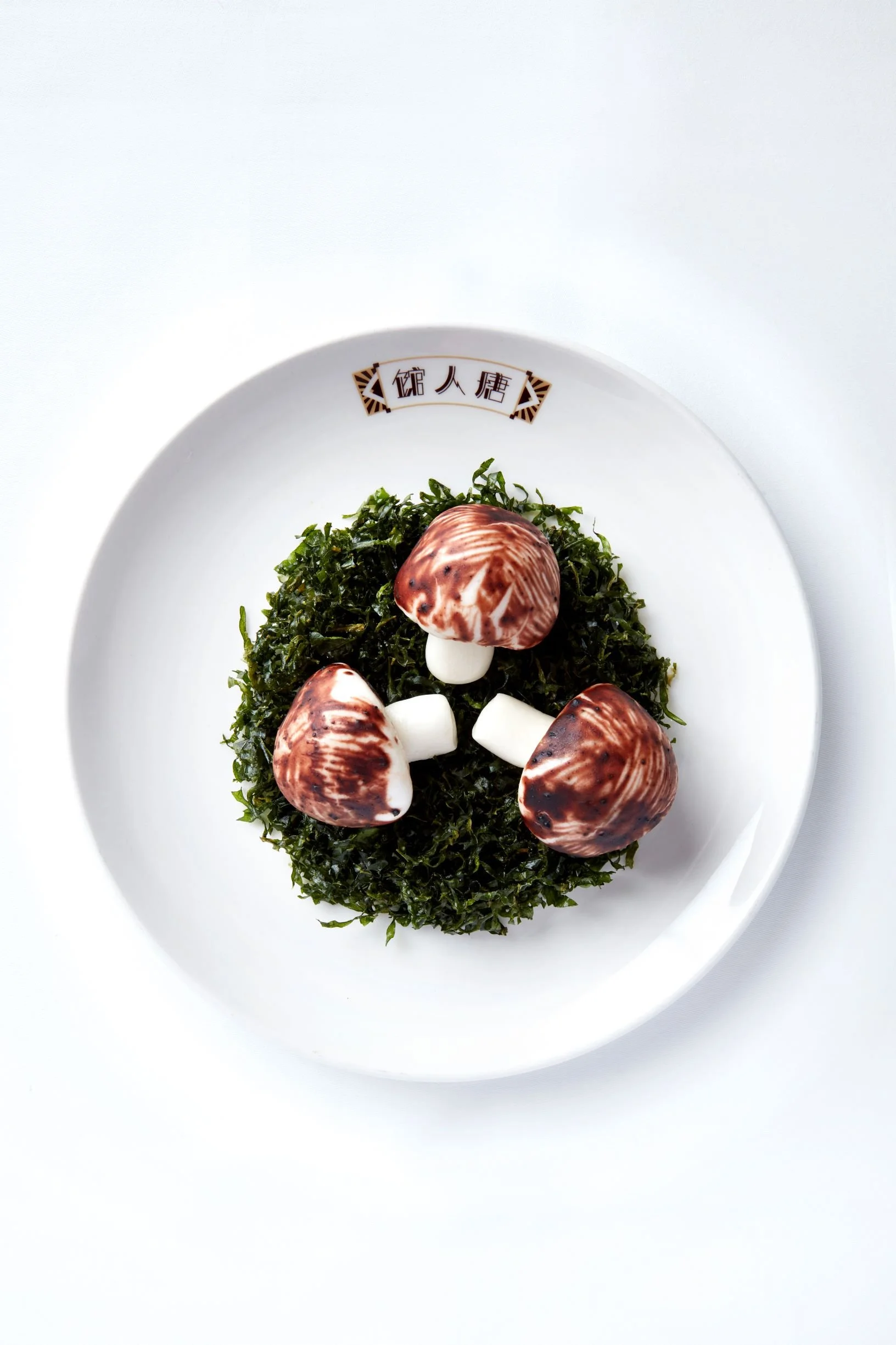 If You’re Looking for Cantonese Food In London, Dim Sum By China Tang ...
