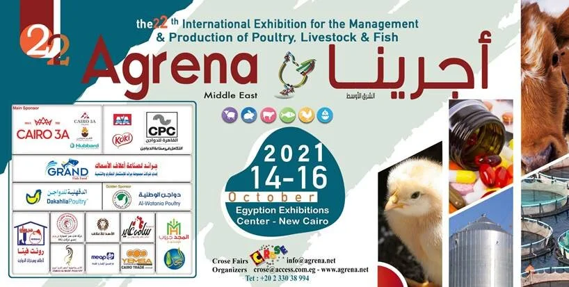 Events — British Livestock Genetics