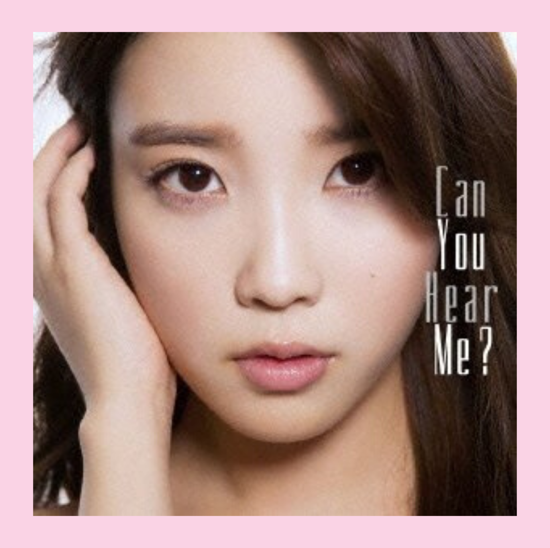 Can You Hear Me? — Dear Em