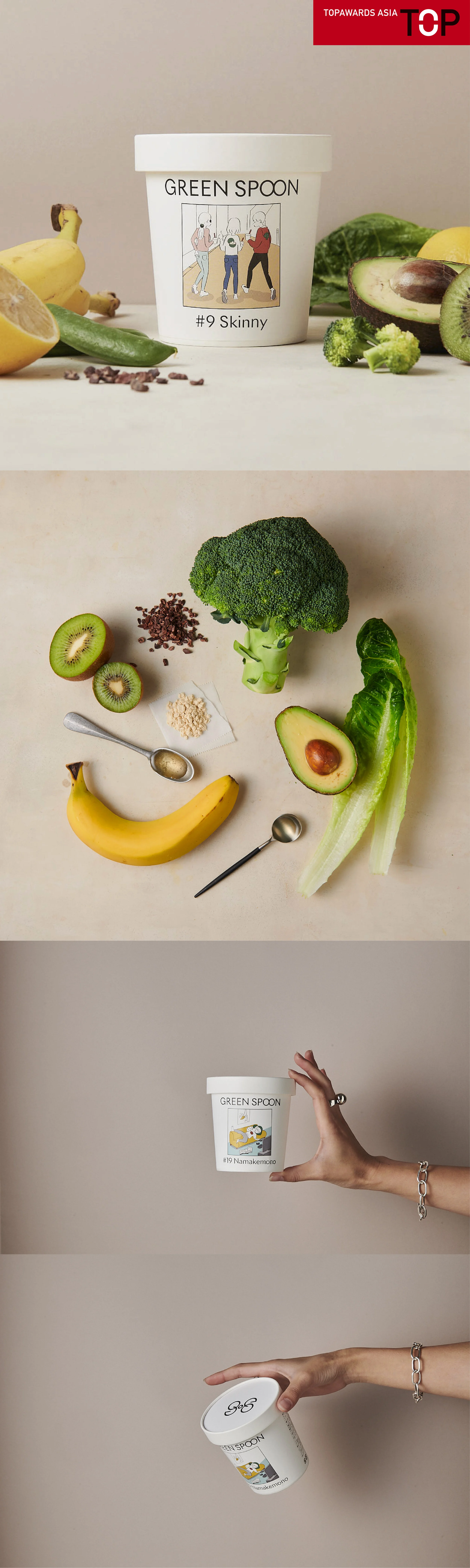 GREEN SPOON — Topawards Asia
