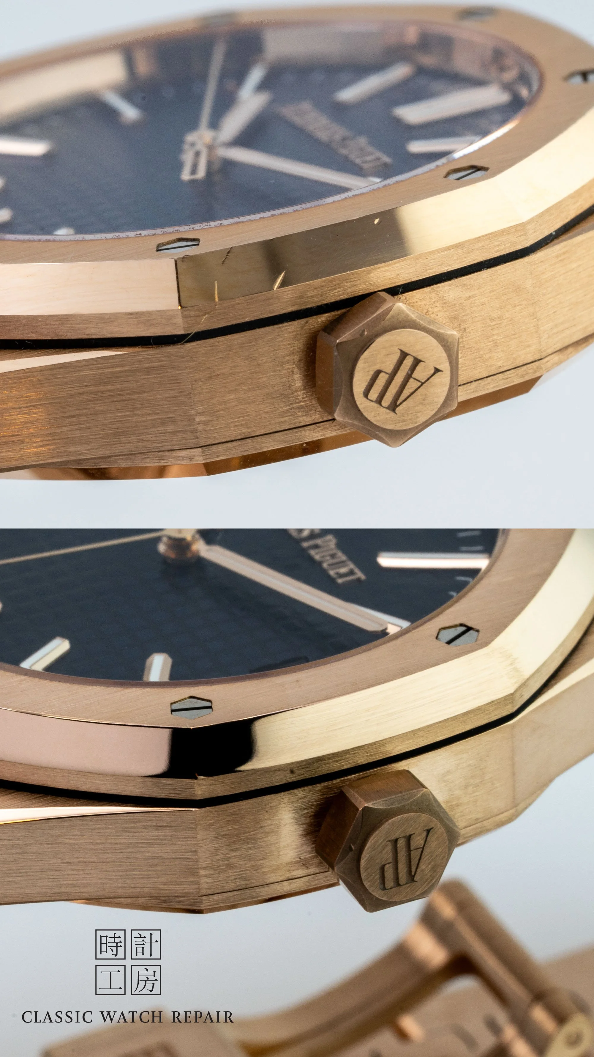 Professional Watch Restoration : Case Polish, Re-profiling, Scratch ...