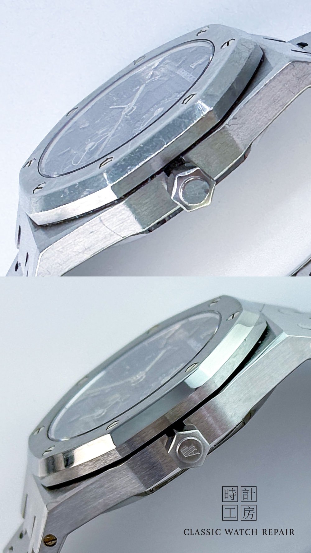 Professional Watch Restoration : Case Polish, Re-profiling, Scratch ...