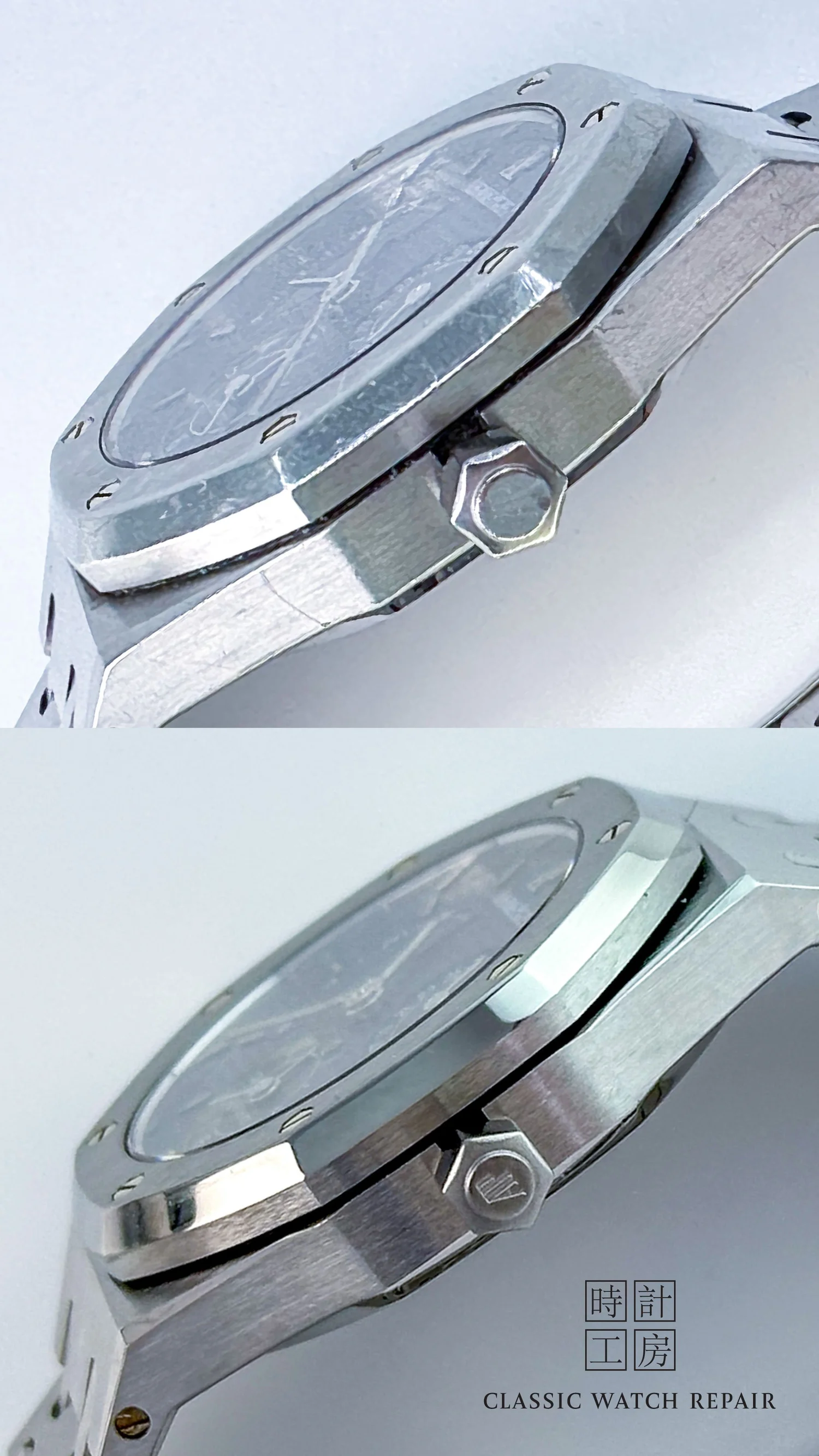 Professional Watch Restoration : Case Polish, Re-profiling, Scratch ...