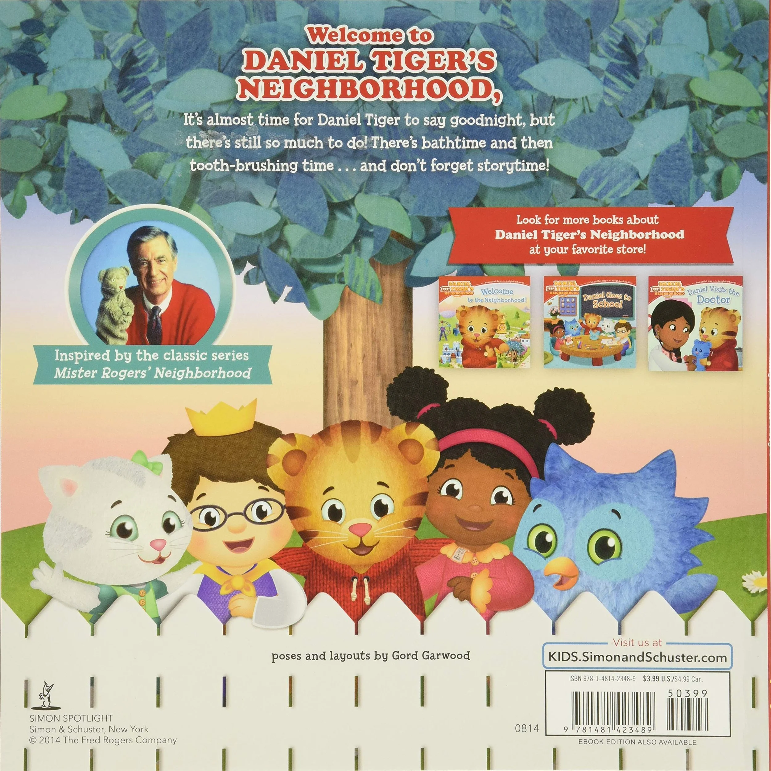 Good Night, Daniel Tiger (Daniel Tiger’s Neighborhood) — Latrobe Art Center