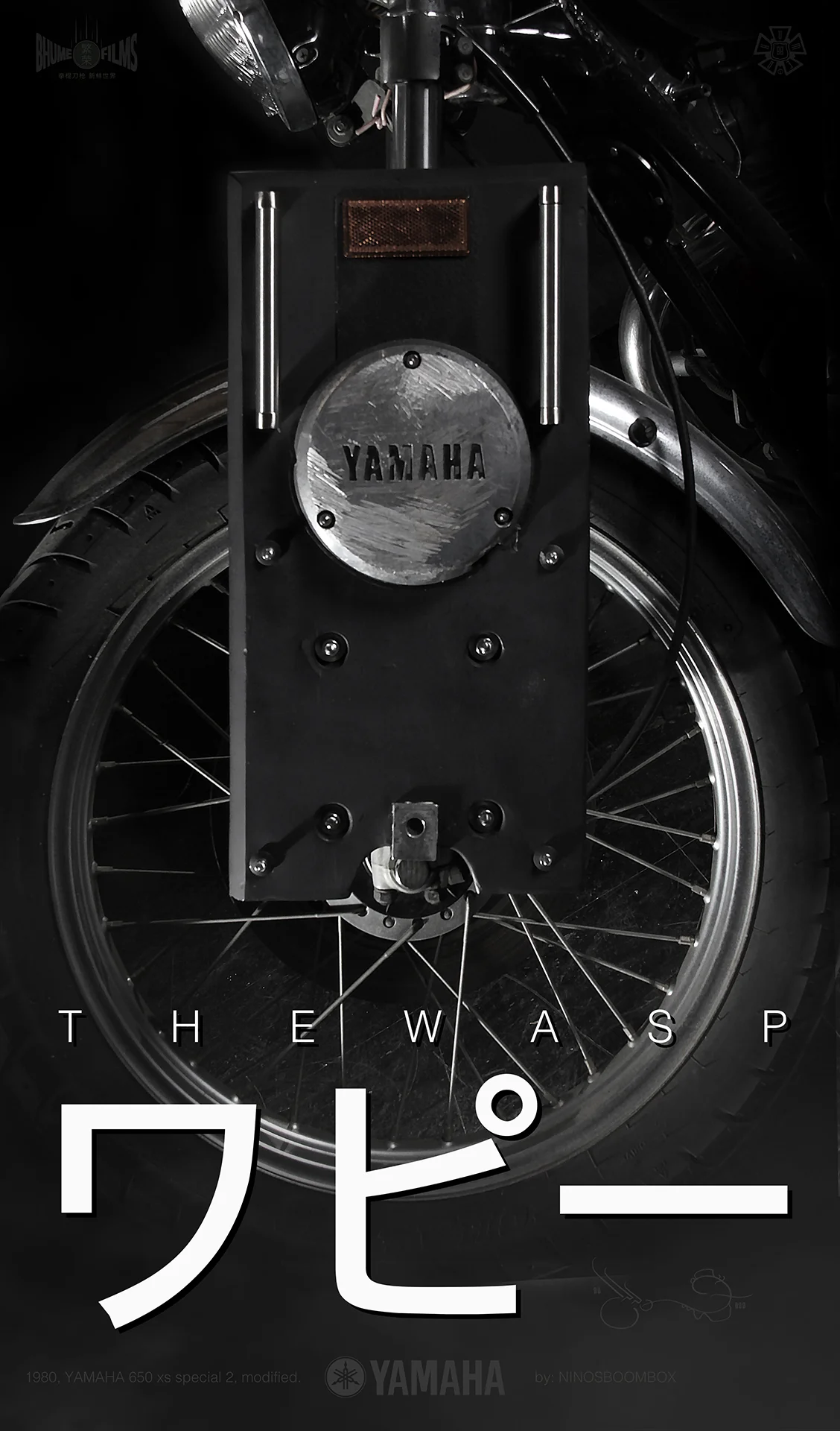 WASP moto build — Patrick A Razo