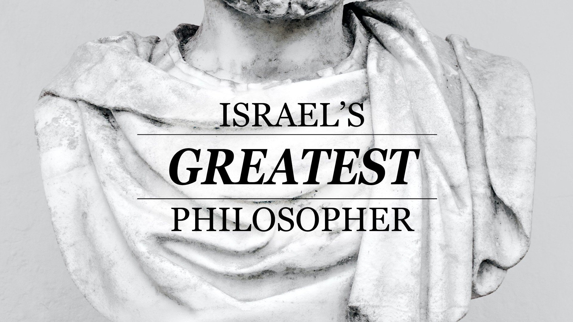 Israel’s Greatest Philosopher — Grace Baptist Church