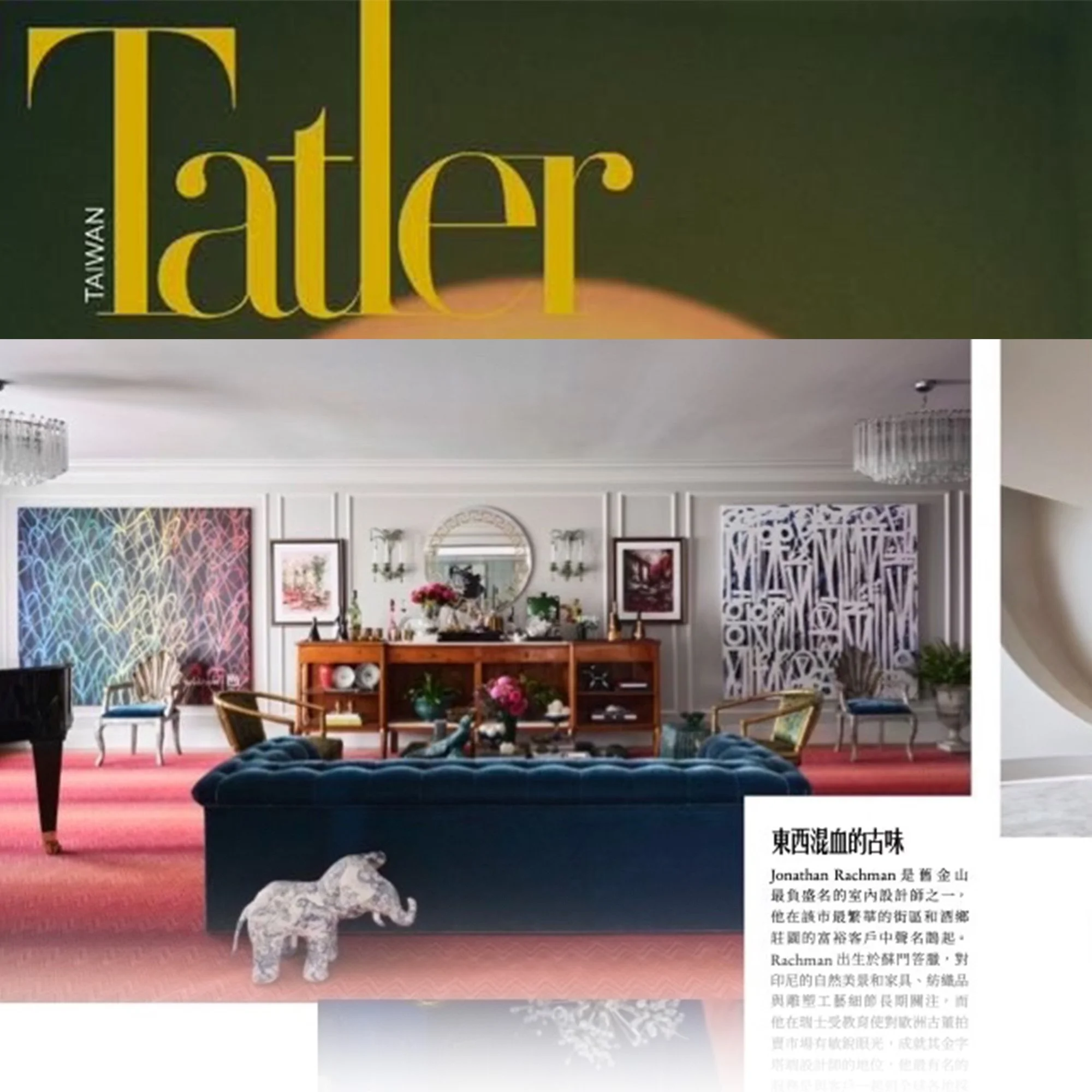 Jonathan Rachman Design