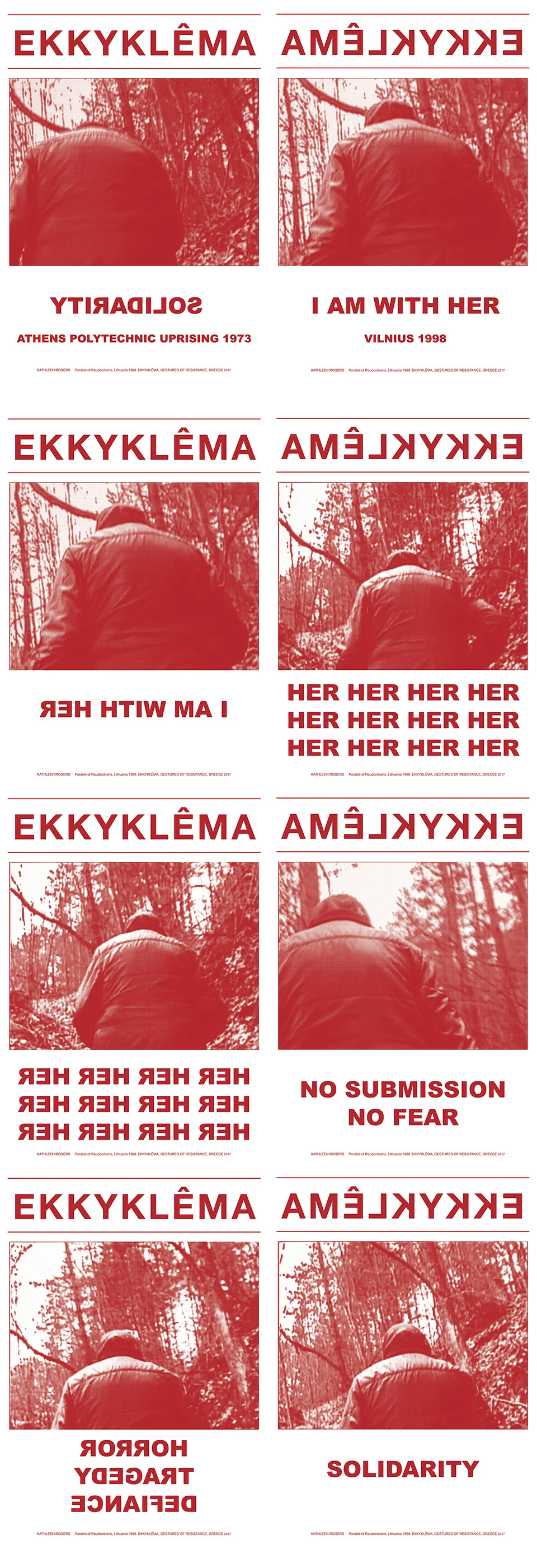 EKKYKLÊMA 2017
