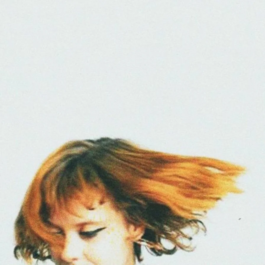 Song of the Day: Lime Garden - 23 — Song Bar