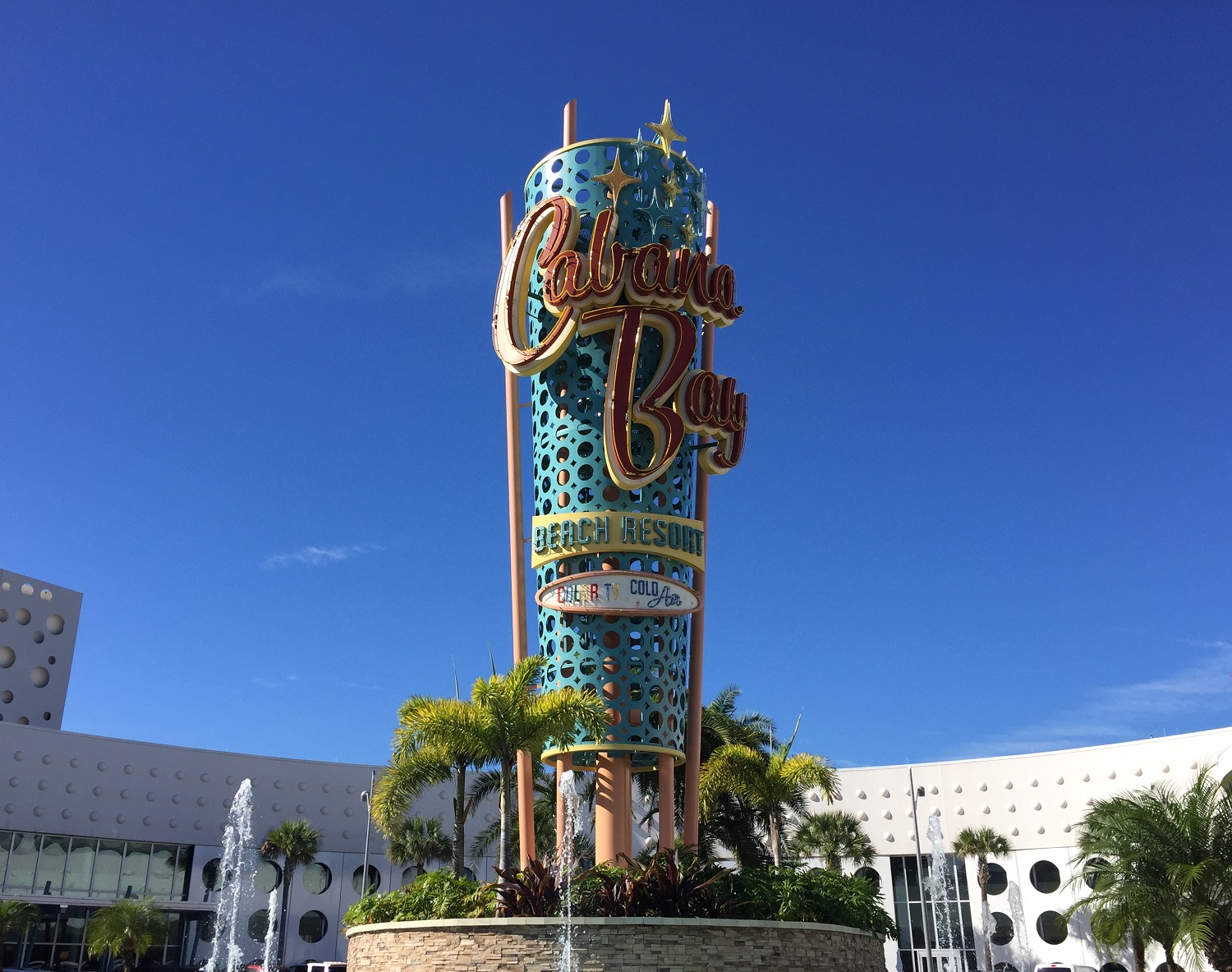 Ultimate Cabana Beach Resort