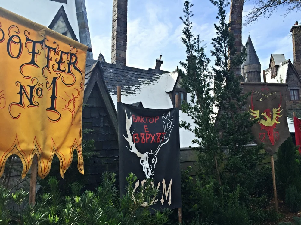 Dragon Challenge Queue