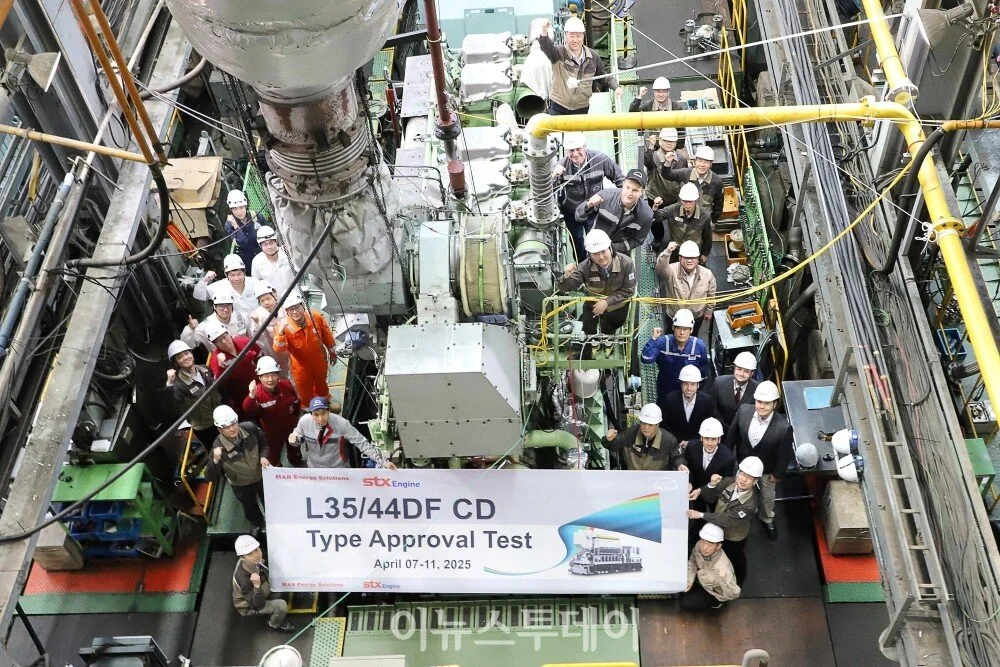 STX Engine Completes Type Approval Test for New LNG Dual-Fuel Engine ...