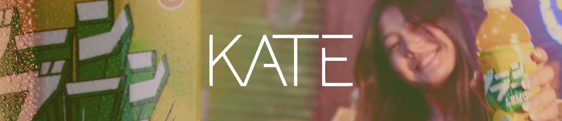 Kate: Boom Boom Lemon — Michael Washington