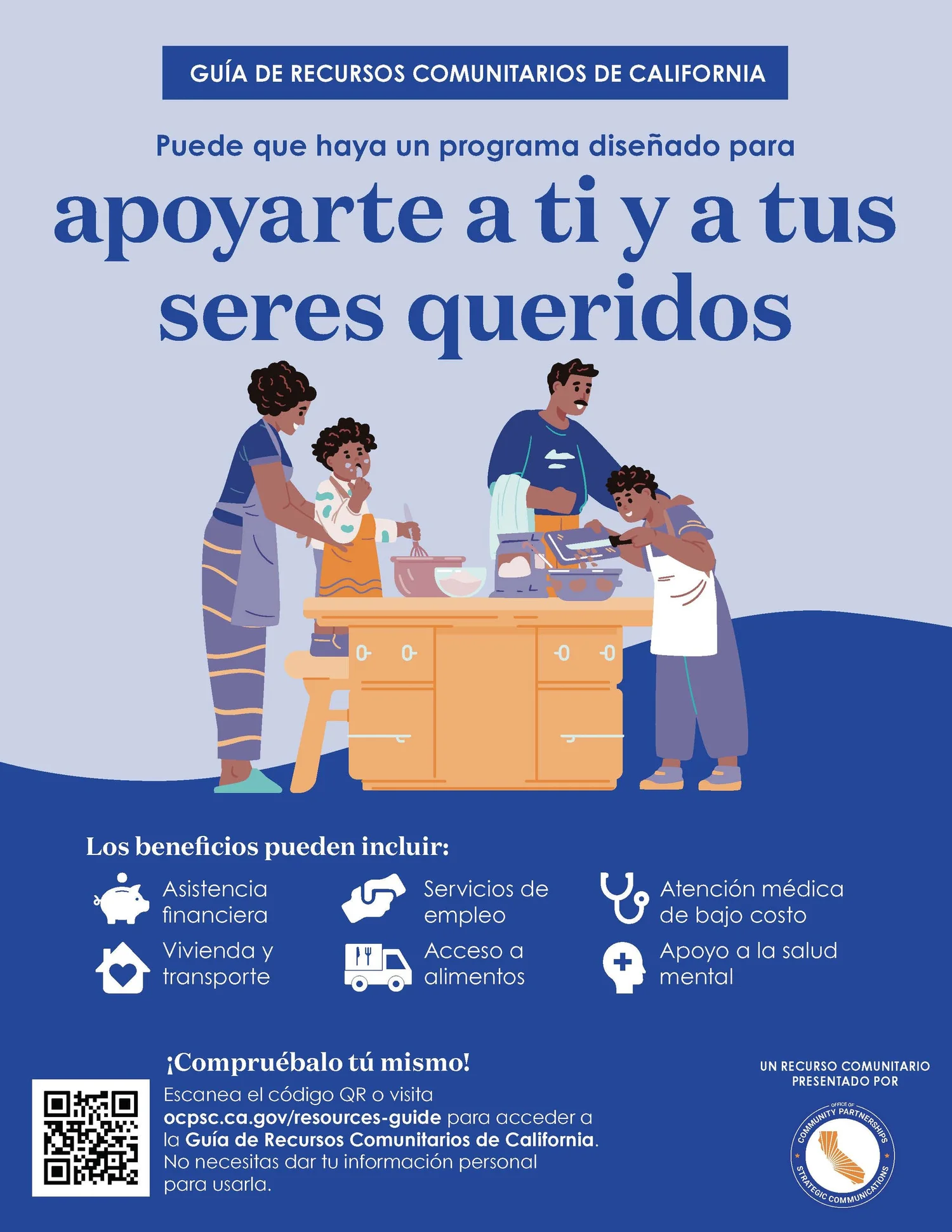 OCPSC — Sacramento ACT