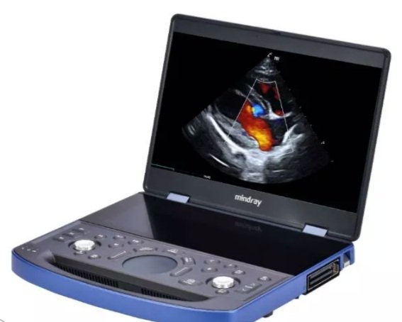 Veterinary Diagnostic Ultrasound System Midray Vetus E7