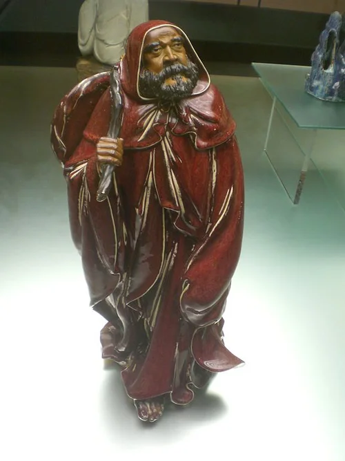 da mo — Star Myths of the World