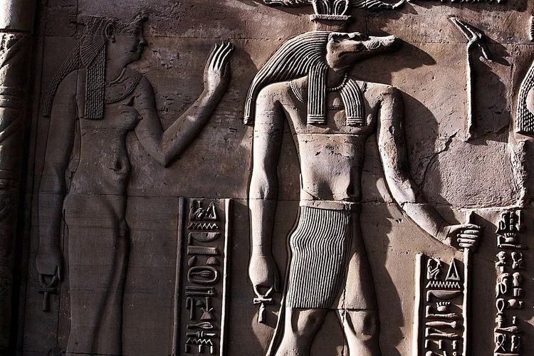 Lesser-Known Egyptian Gods