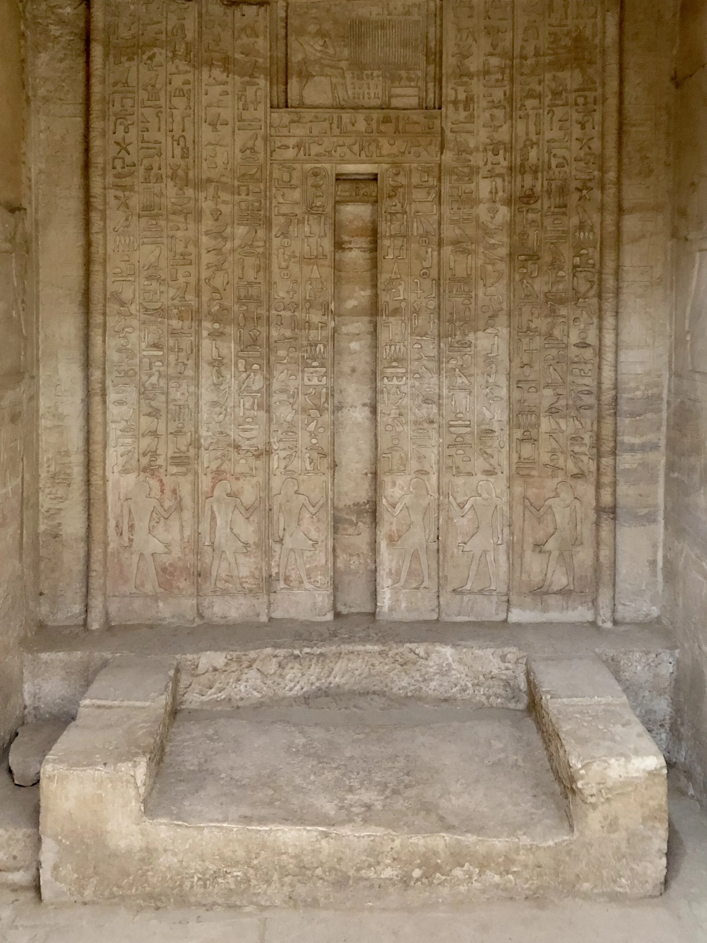 The Tomb of Mereruka: An Entrancing Vision of the Afterlife — The Not ...