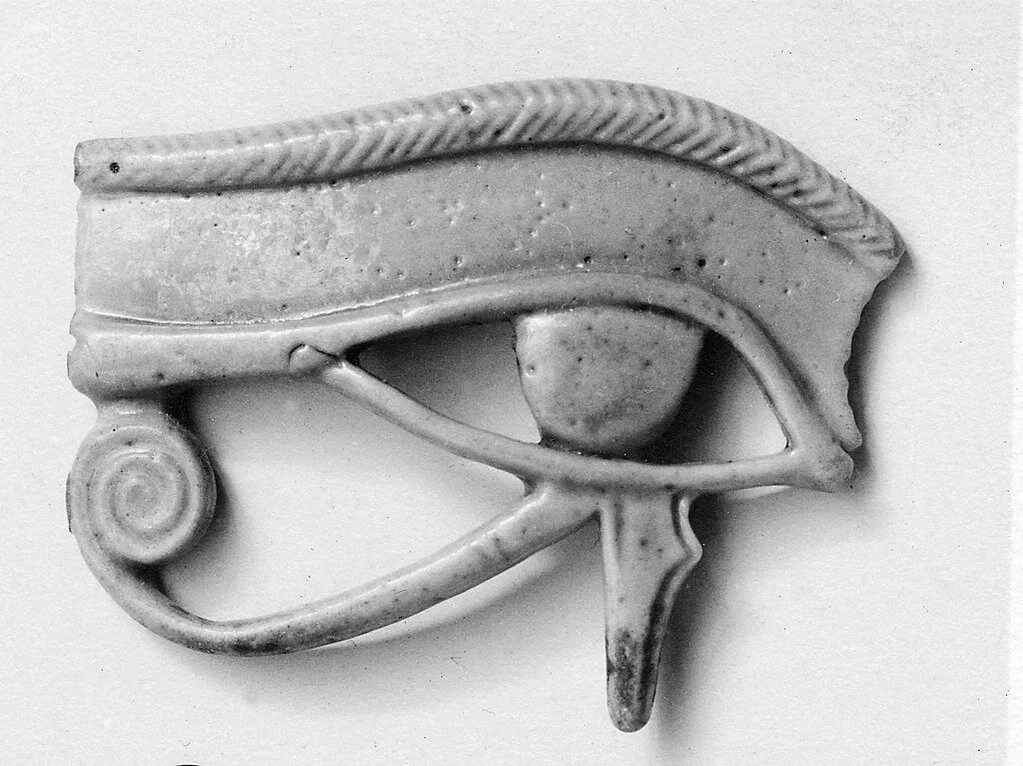 Ancient Egyptian Words You Should Know