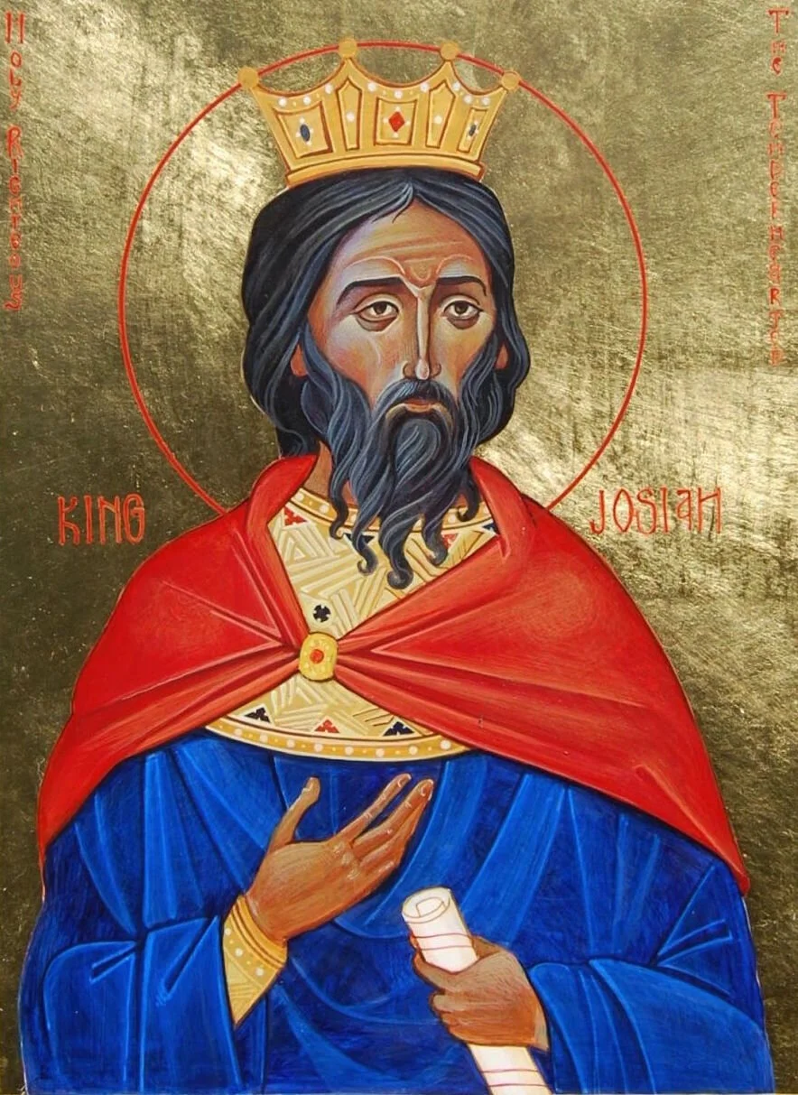 King Josiah and the Formation of Jewish Law