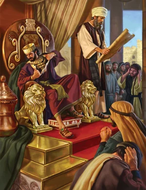 King Josiah and the Formation of Jewish Law