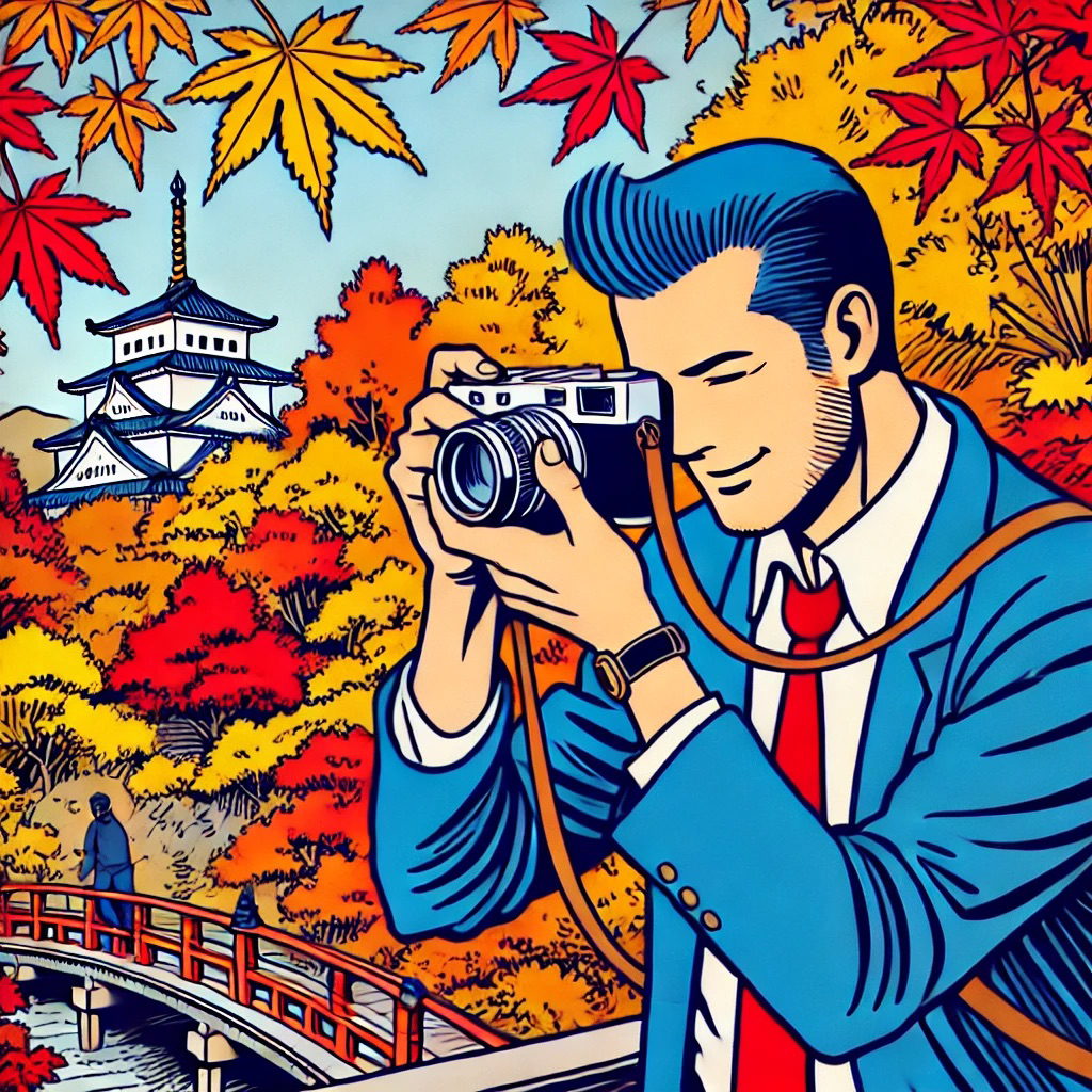 Fall Foliage in Japan: A Guide to Experiencing the Spectacular Koyo