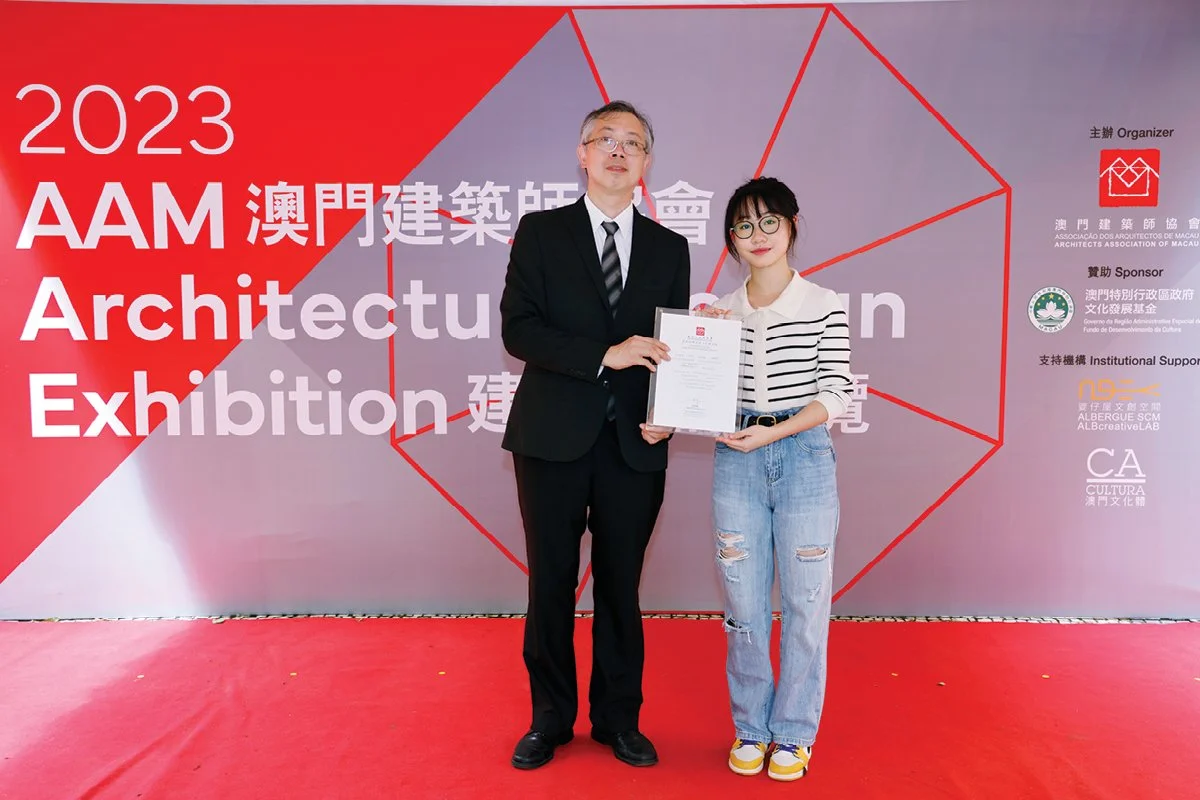 Arch Exh 2023-CN — Architects Association of Macau
