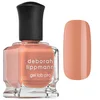 10 Ways to Rock this Season's Peach Trend — Making it in Manhattan