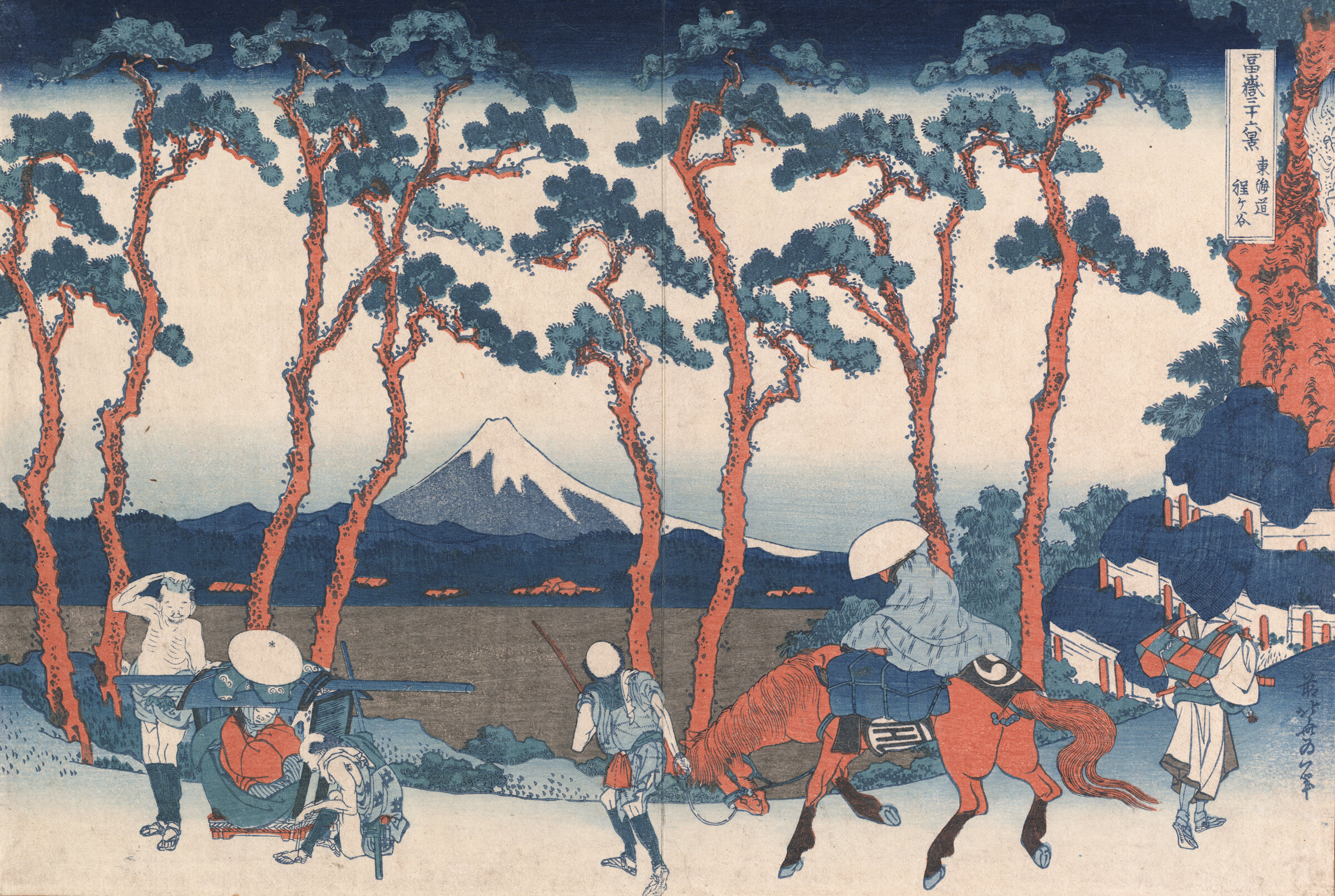 'NATURE/SUPERNATURE: VISIONS OF THIS WORLD AND BEYOND IN JAPANESE ...
