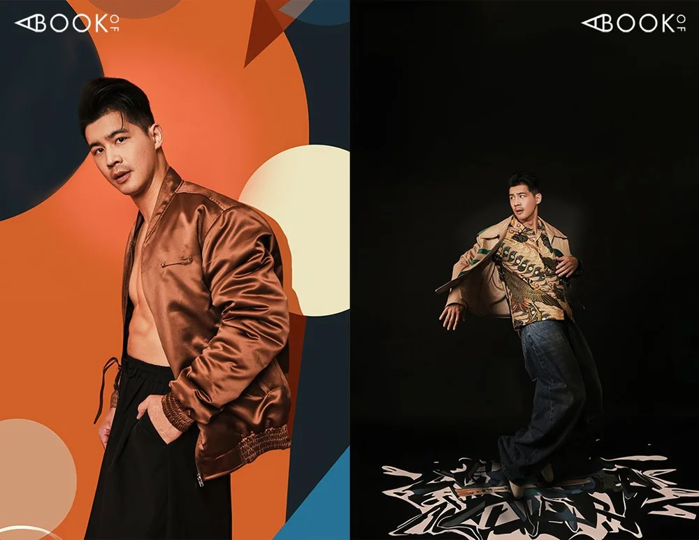 EDDIE LIU PRACTICES SELF CARE — A BOOK OF MAGAZINE