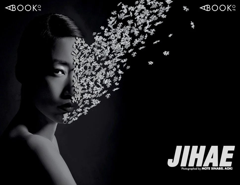 ARTIST JIHAE ON HER SUCCESSION CHARACTER, MUSIC, ART ACTIVISM AND ...