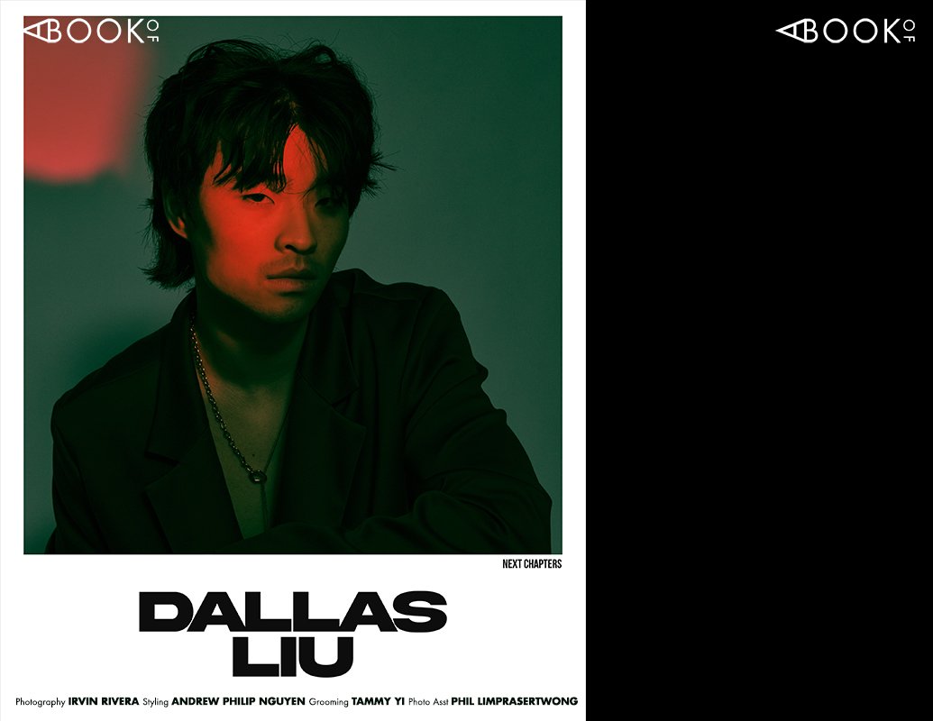 ZUKO'S ZEAL: DALLAS LIU DELVES INTO THE FIRE NATION'S FLAME — A BOOK OF ...