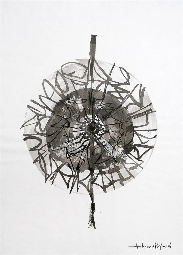 Master Monday: Achyut Palav, Master Calligrapher — Art Lounge