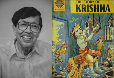History of Indian Comics — Art Lounge