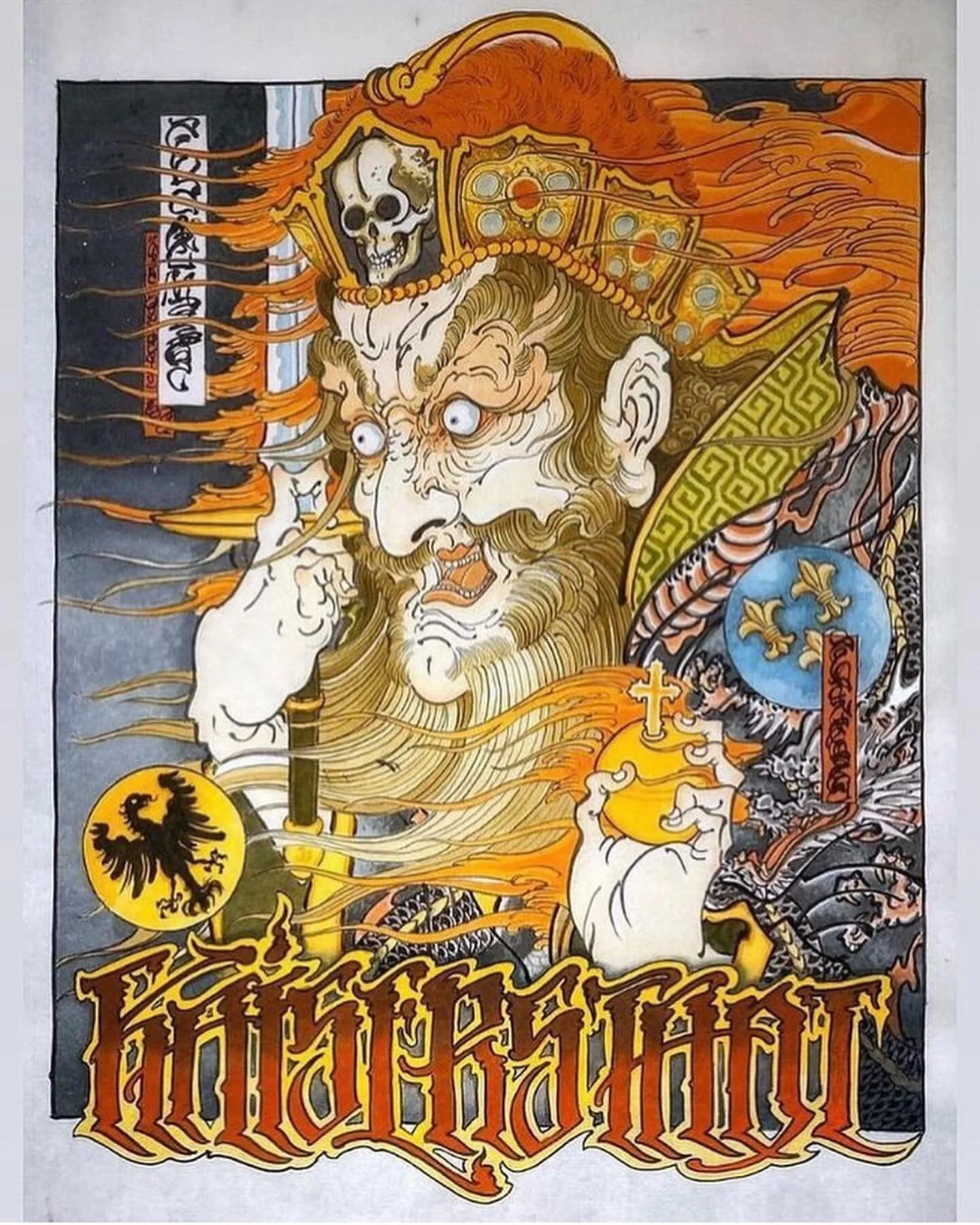 BERNHARD — Vienna Electric Tattoo