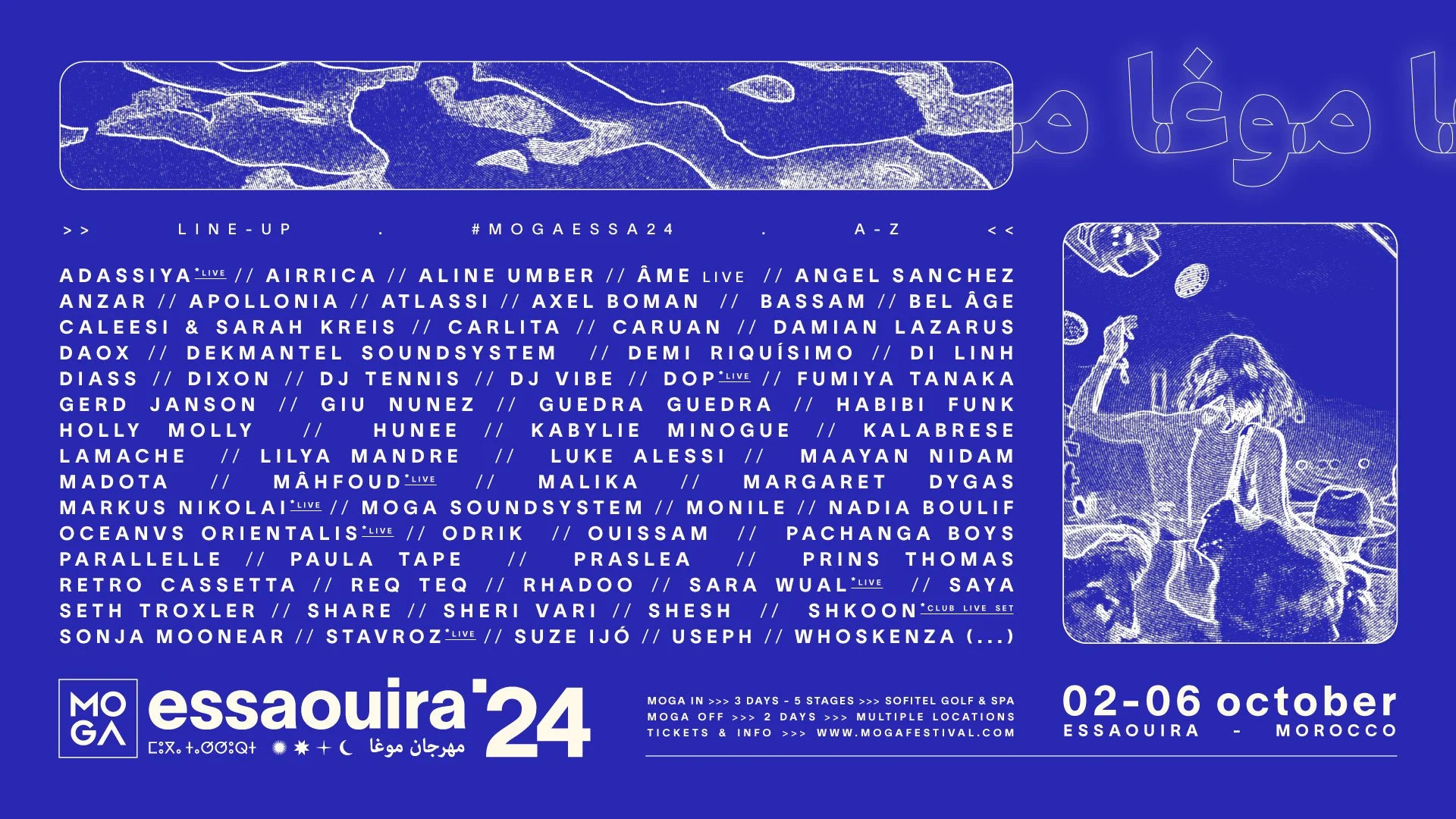 MOGA ESSAOUIRA REVEALS NEW ADDITIONS TO ONE OF ITS BIGGEST LINE-UPS ...