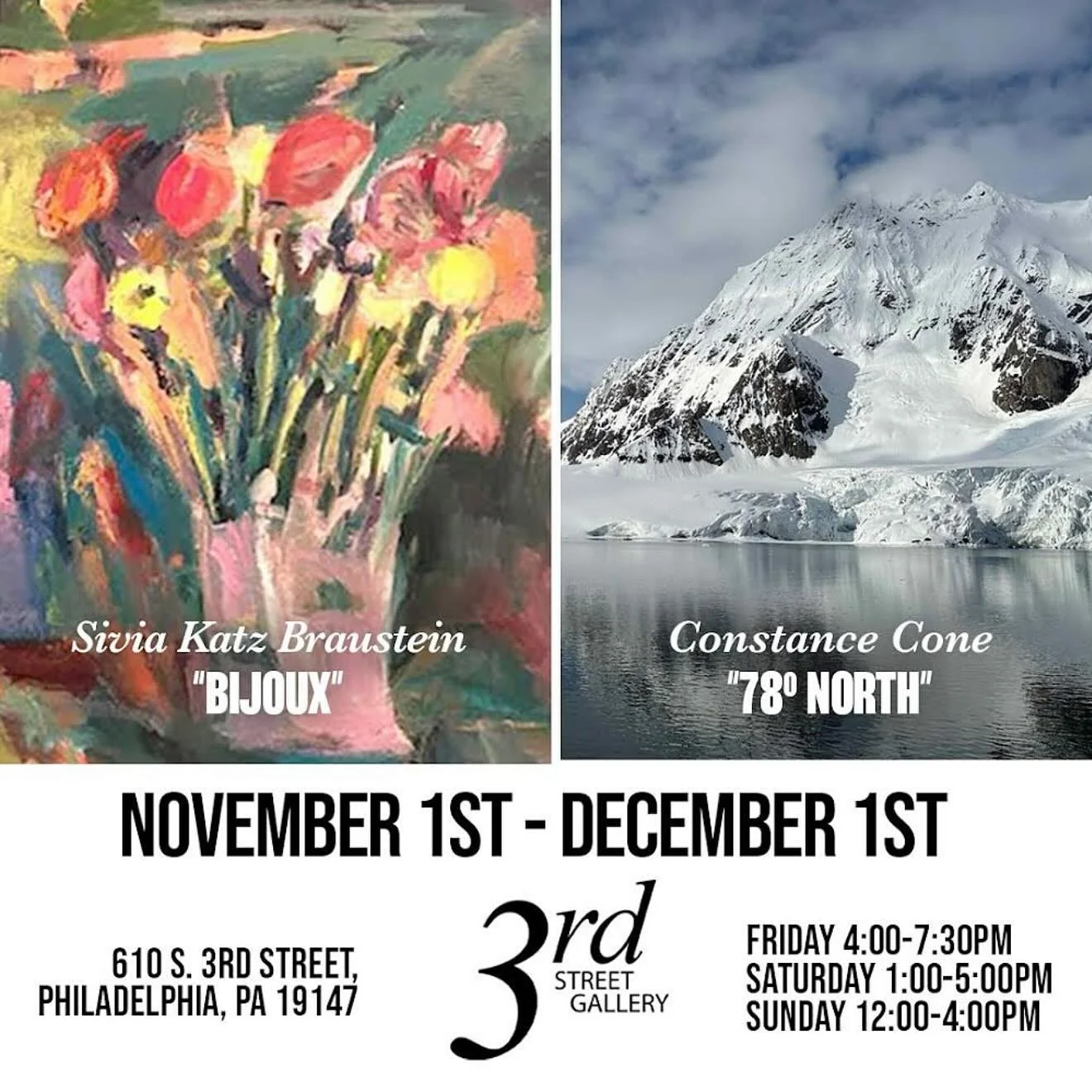 3rd Street Gallery