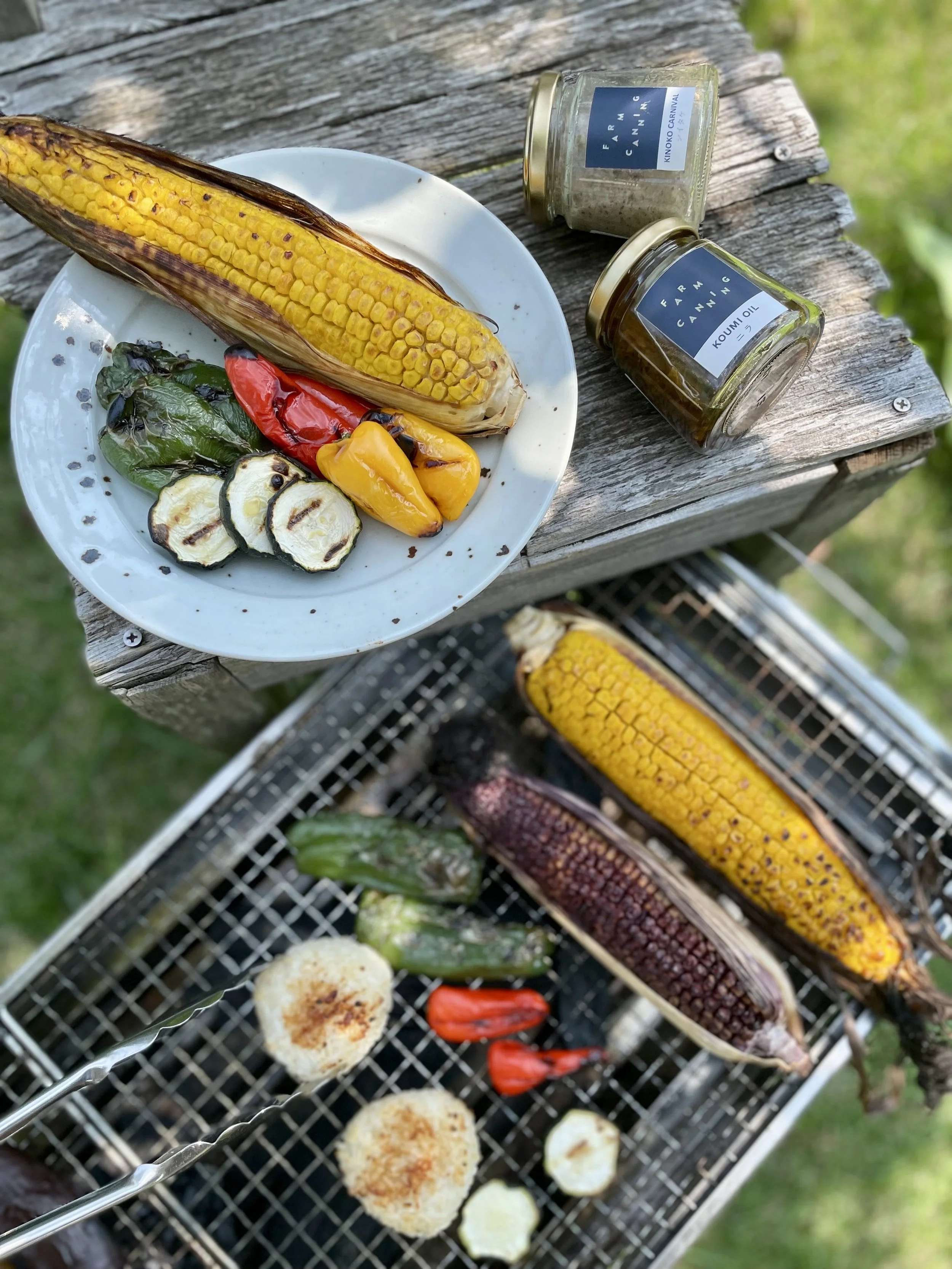 FARM CANNING