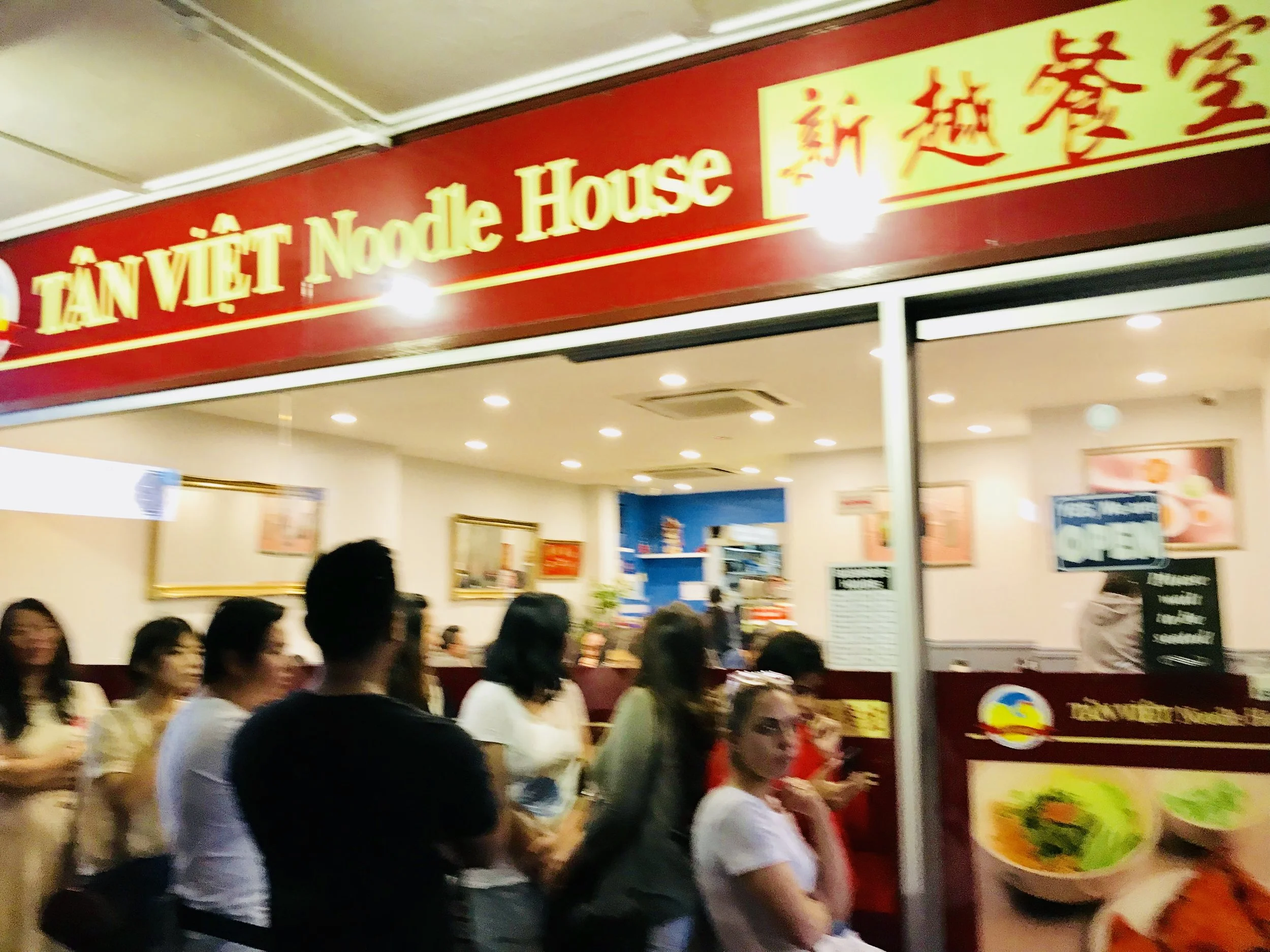 TAN VIET NOODLE HOUSE - EASTWOOD, SYDNEY — Sir and M'lady Dine Out ...