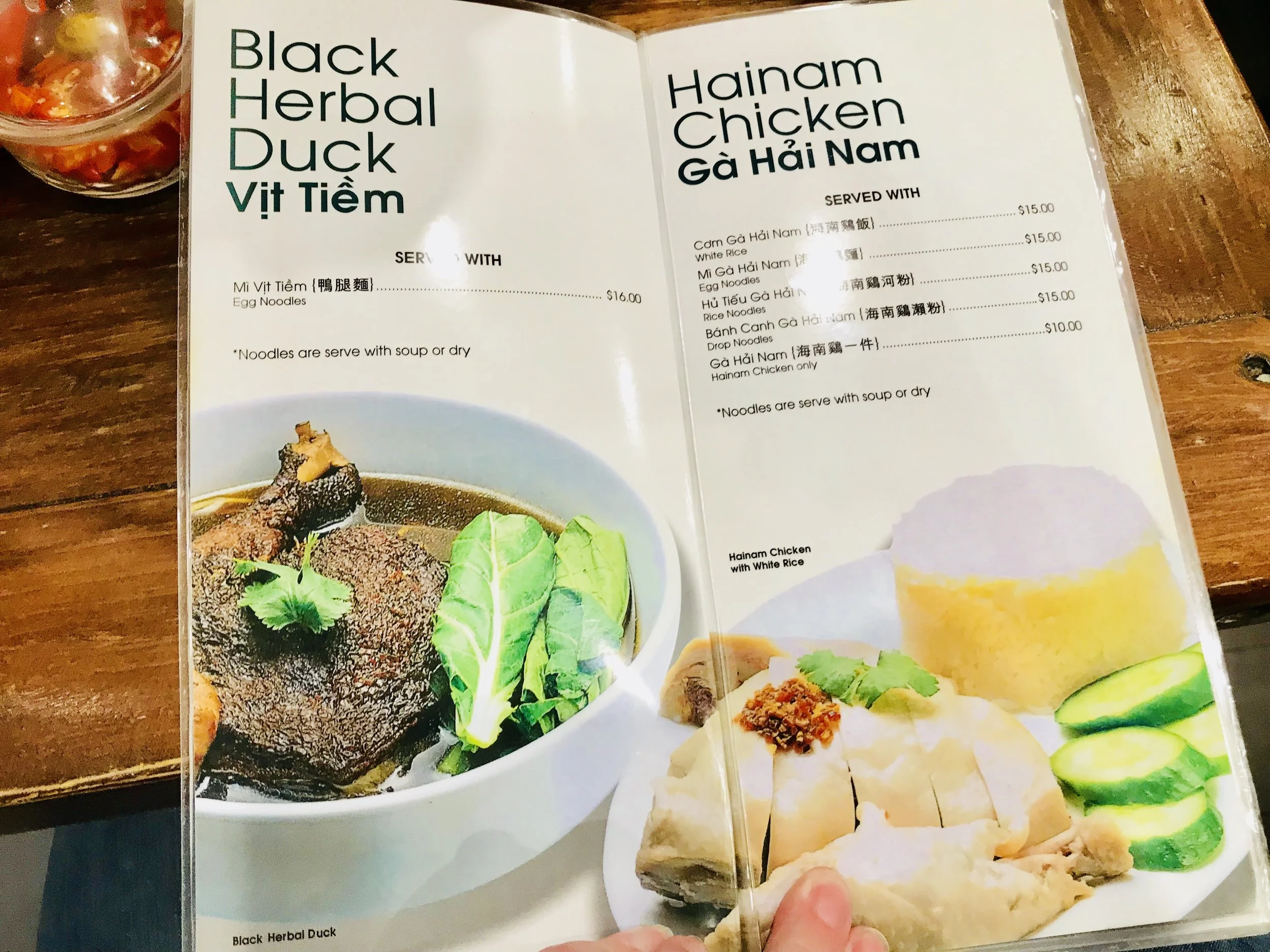 TAN VIET NOODLE HOUSE - EASTWOOD, SYDNEY — Sir and M'lady Dine Out ...